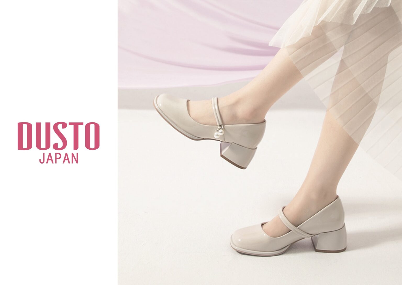 HOME - DUSTO JAPAN