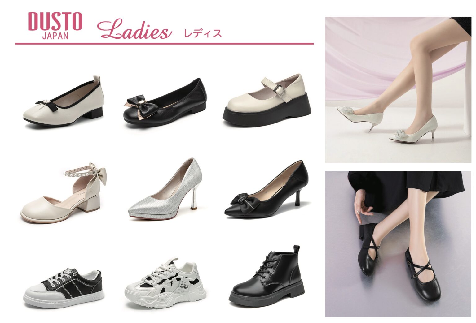 Womens Shoes - DUSTO JAPAN